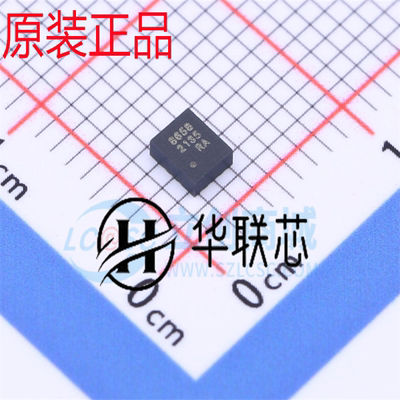 原装正品 8658 QMI8658C 封装 LGA-14 全新姿态传感器陀螺仪芯片