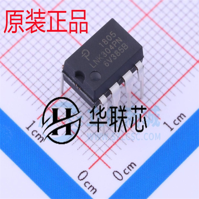 全新原装LNK304PN 电源芯片LNK305PN LNK306PN LNK364PN LNK302PN