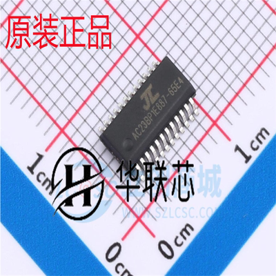 原装 JL（ 杰理）AC6965E4  封装 QSOP-24 单片机微处理器 芯片