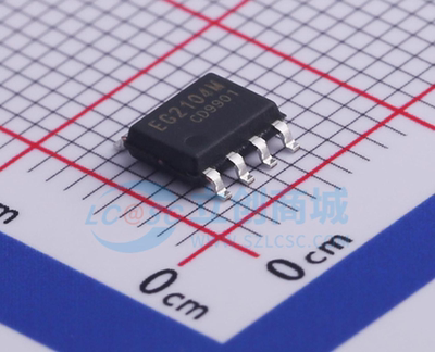 原装正品 EG2104M贴片SOP8 MOS管栅极驱动芯片IC 兼容IR2104S