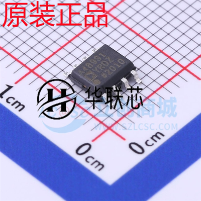 原装正品 ADA4899-1YRDZ-R7 封装 SOIC-8 全新单路精密运算放大器