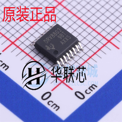 全新原装 DRV8803PWPR DRV8803 HTSSOP-16 电机驱动器