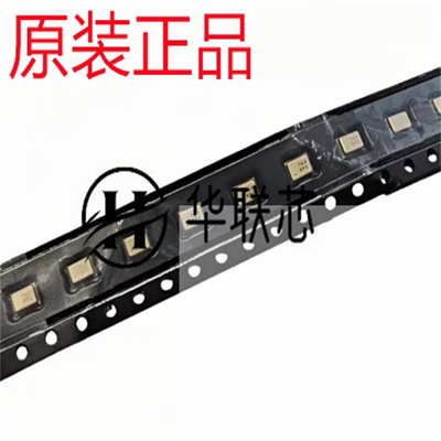 原厂原装 ZTS6672 兼容替代ICS-43434 数字硅麦I2S输出底部麦克风