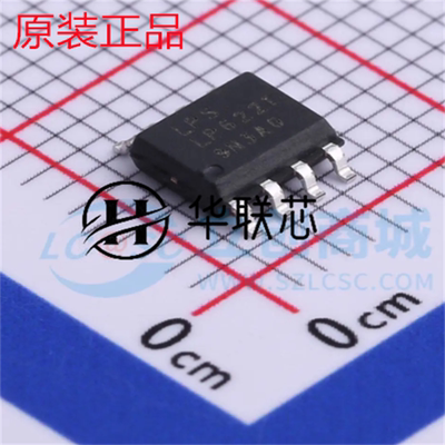 原厂原装 LP6221ASPF 封装SOP-8 全新升压DC-DC升压转换器芯片