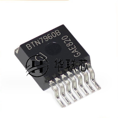 原装正品 BTN7960B 封装TO263-7 全新大功率电机驱动控制芯片