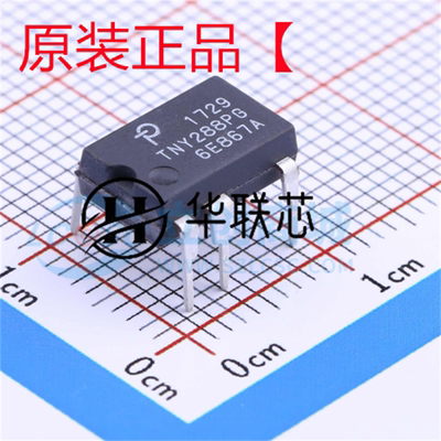 原装正品TNY288PG 封装DIP-8C 全新AC-DC控制器和稳压器芯片 直插