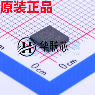 原厂原装 GD32F130K8U6 封装QFN-32 全新32位微控制器单片机