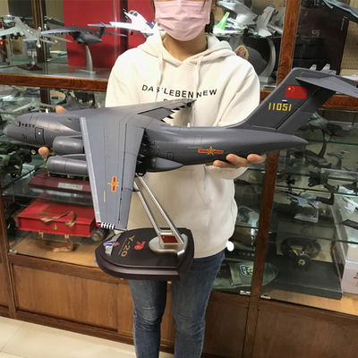 运20模型鲲鹏运输机模型大比例运20 Y-20新型运输机 航模摆件