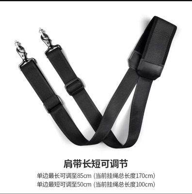 适用大疆Air3/御3/Mini4/3Pro/ RC/RCPRO带屏遥控器超宽挂绳背带