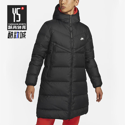 Nike/耐克正品冬季新款保暖男子运动休闲中长款羽绒服DV1134-010