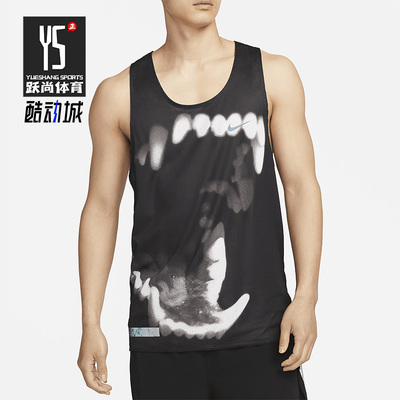Nike/耐克正品DRI-FIT ADV男子跑步夏新款运动背心DX0846-010