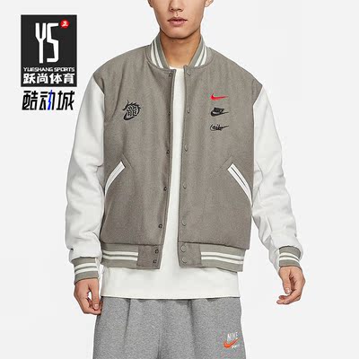 Nike/耐克正品春季男士拼接休闲运动长袖夹克外套FZ6372-029