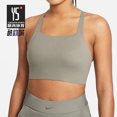 Nike/耐克正品Swoosh Luxe女子时尚休闲舒适运动文胸CJ0545-320