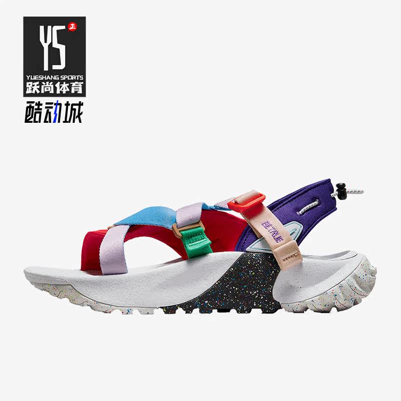 Nike/耐克正品Oneonta Sandal BETRUE男女同款运动凉鞋DR4870-600