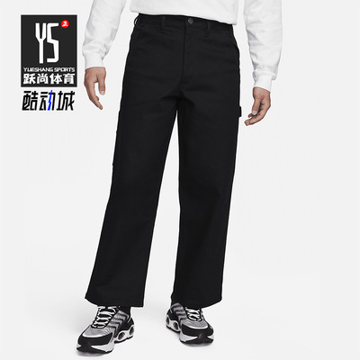 耐克正品男子运动长裤