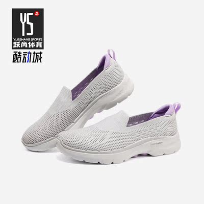 Skechers休闲运动鞋一脚蹬
