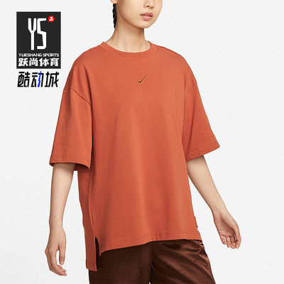 Nike/耐克正品夏季女子运动休闲训练圆领透气短袖DV8023-246