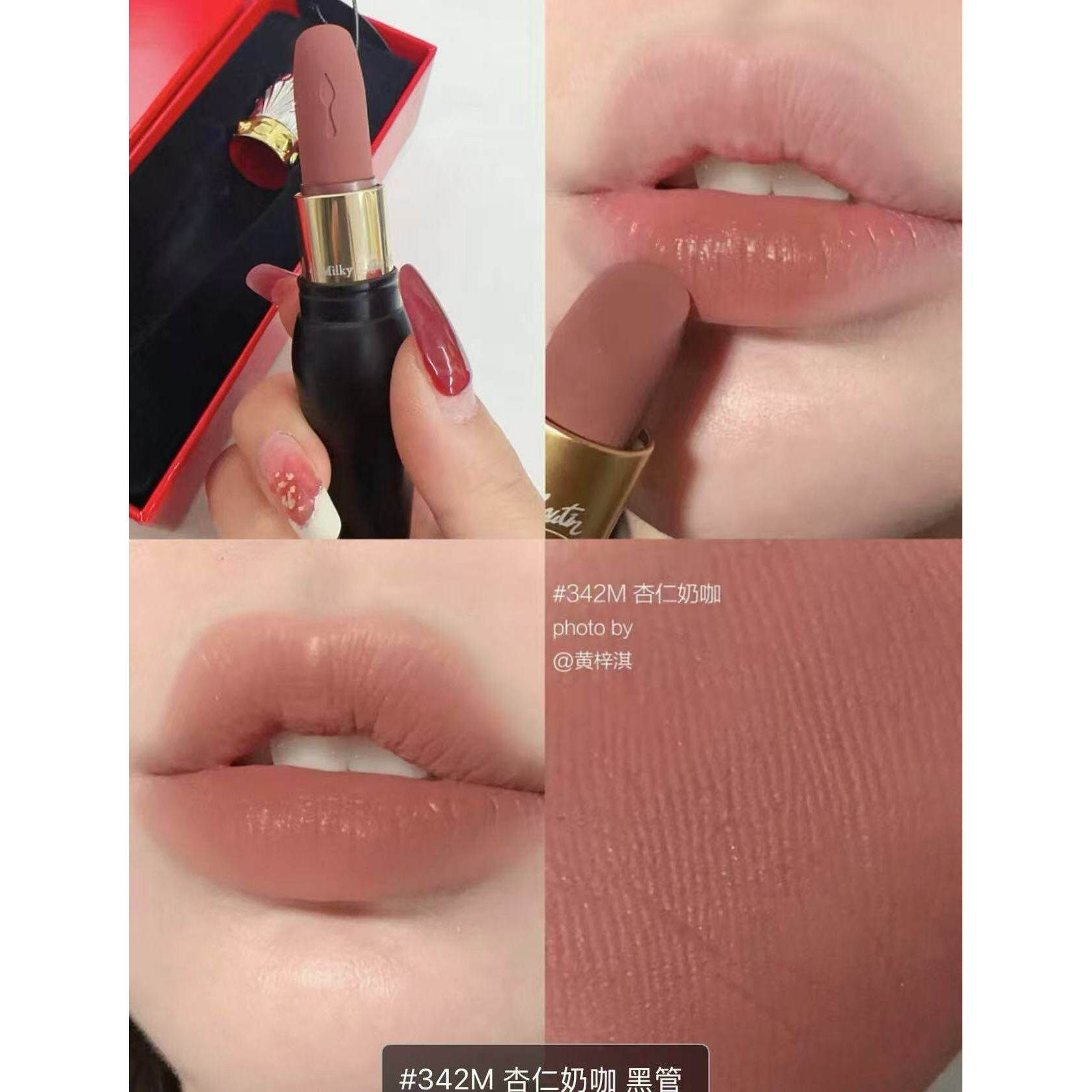国内现货 Christian Louboutin路铂廷女王权杖唇膏342M
