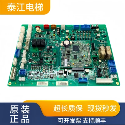 奥的斯GECB-AP主板HBA26800AG1