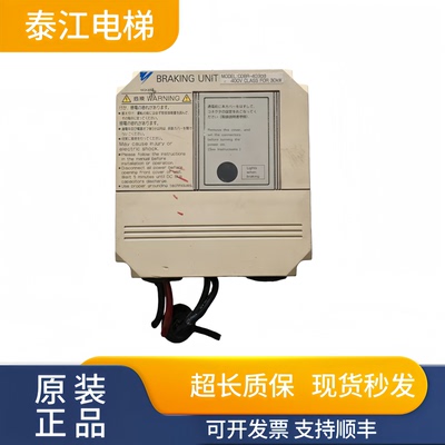 安川制动变频器CDBR-4030B30KW