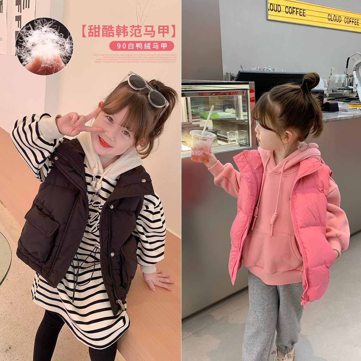 P268定制童装2022新款女童羽绒马甲宝宝秋冬背心儿童加厚冬装小_虎窝淘