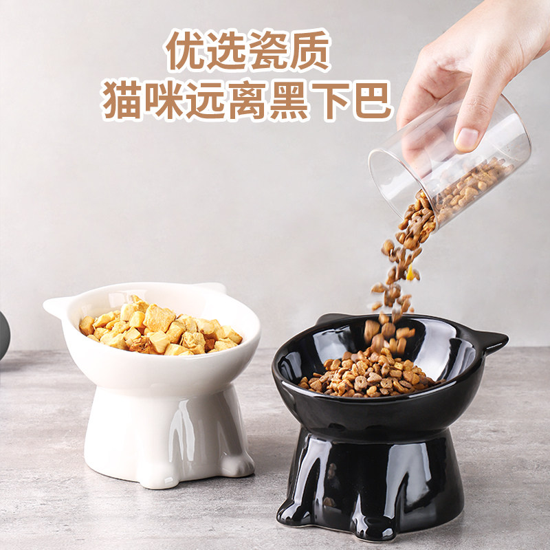 黑色猫盆猫饮水猫碗猫食盆陶瓷猫咪碗宠物碗狗碗防打翻可爱一体