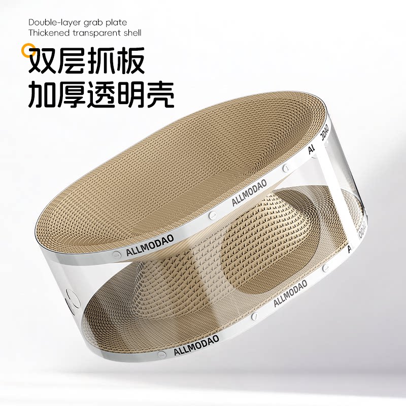 猫抓板窝隧道瓦楞纸耐磨不掉屑猫咪玩具立式一体猫沙发四季通用