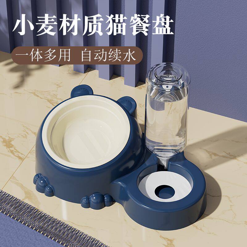 猫碗狗碗自动喂食器喂水一体猫食盆猫粮双碗喝水保护颈椎宠物用品