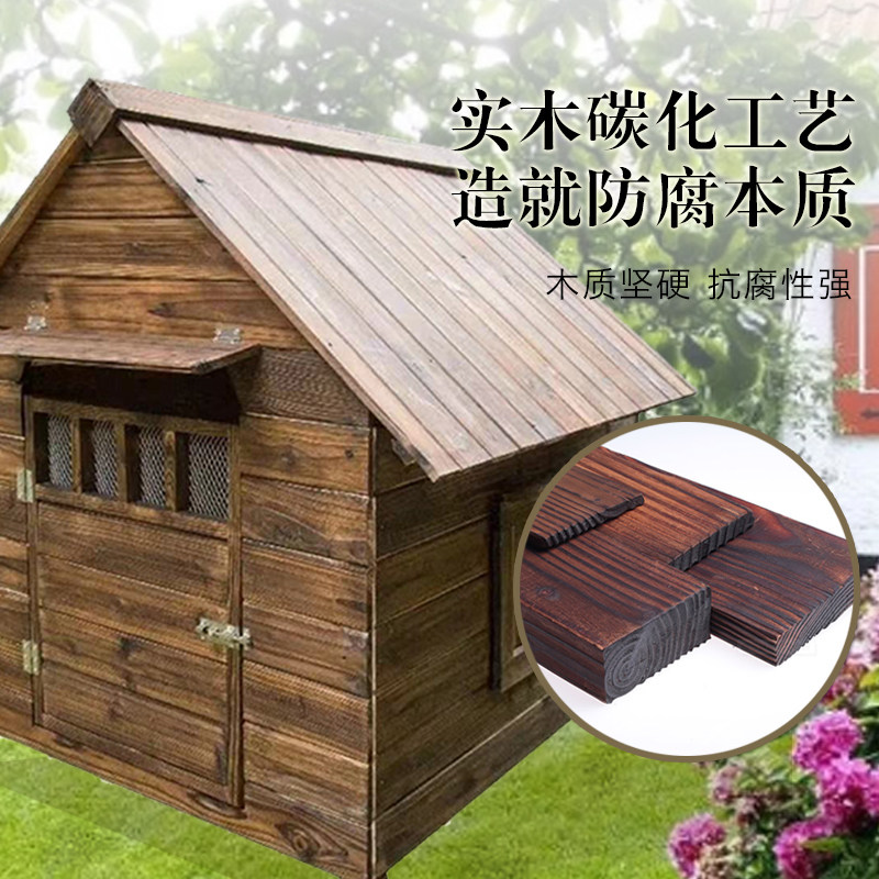 户外实木大型犬四季通用狗窝猫窝狗笼泰迪狗窝狗舍防雨防水狗房子