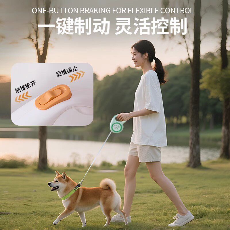 超轻5米自动伸缩牵引绳小型犬专用小巧可携式宠物狗狗遛狗绳子狗
