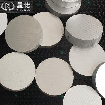 自动上料切割平头7A04合金铝棒 新能源制造加工用小规格研磨棒