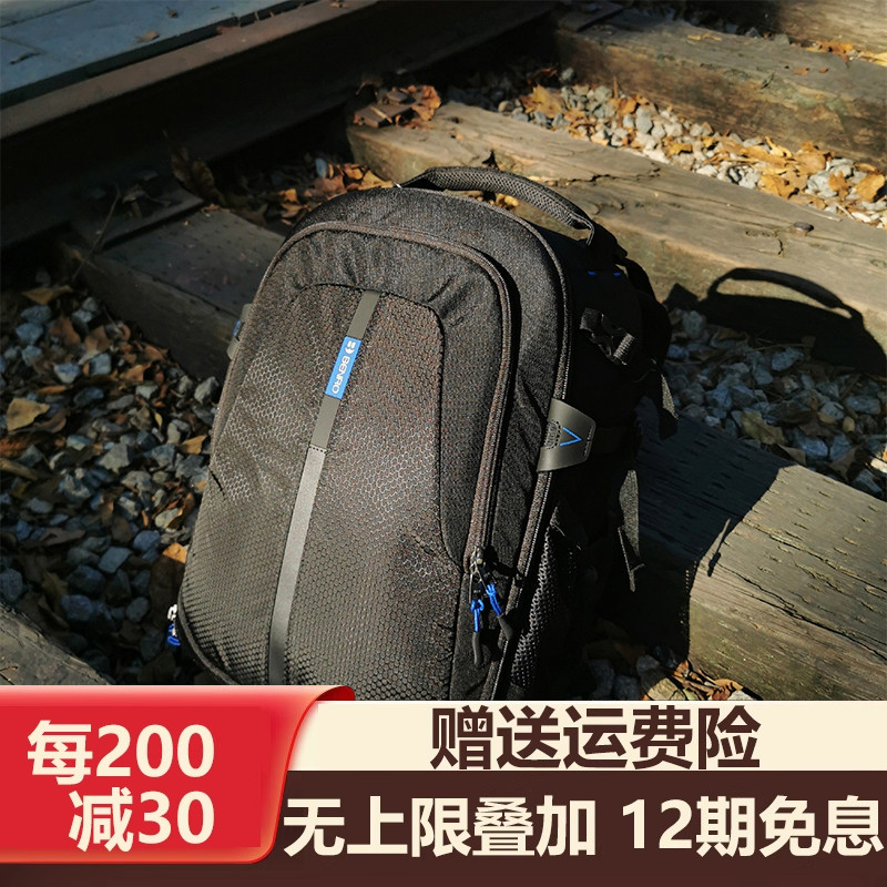百诺酷行者系列专业双肩摄影包户外单反数码照相机大容量背包