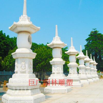 石雕塔花岗岩舍利塔汉白玉菩提定制寺院庙宇七宝佛塔石材阿育王塔