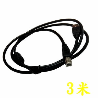 适用 惠普hp Deskjet2600 3636 3630 4670喷墨打印机USB数据线