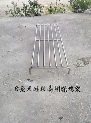 304不锈钢烧烤网架带脚加粗篦子长方形置物多用途烘焙沥水晾晒网