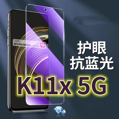 适用OPPOK11x5G钢化膜PHF110抗蓝光护眼手机膜k11X原装保护膜欧泊k11原厂全屏防摔防爆玻璃膜黑边高清透明超
