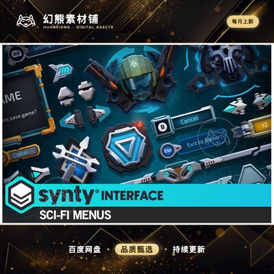 Unity Sci-Fi Menus - Synty INTERFACE - GUI 1.1.0
