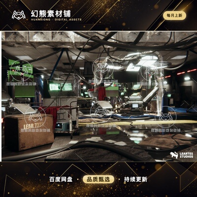 Unity CyberPunk Laboratory Research Center 2.2包更实验室HDRP