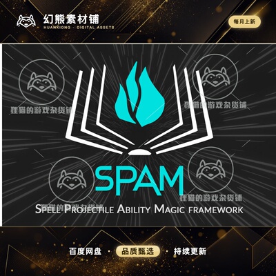 Unity SPAM Spell Projectile Ability Magic Framework 4.0.0