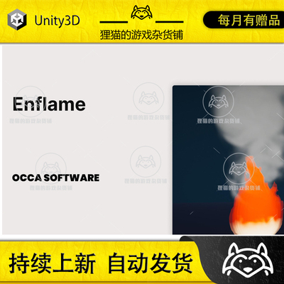 Unity Enflame Fire Smoke Sparks and Heat Distortion VFX 1.1