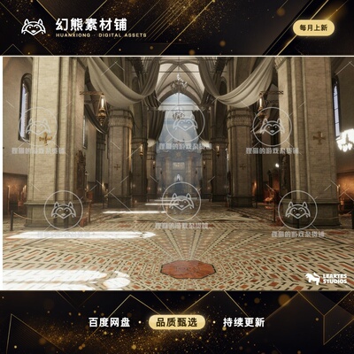 Unity Florence Cathedral Pack 1.0 包更 教堂场景 全管线