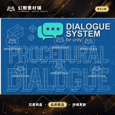 Unity Dialogue System for Unity Addon for Procedural 1.0.5
