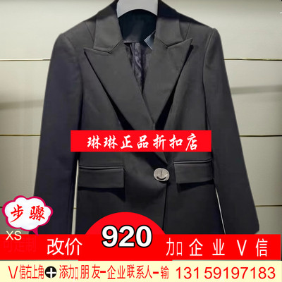 漳正品2025秋季CSA3047060-250黑色气质外套3390