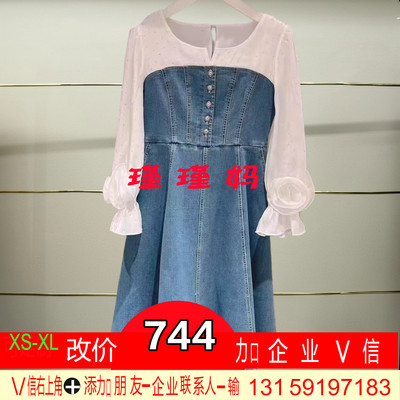 福正品2025春季新款CSA1085120-250牛仔连衣裙-3690