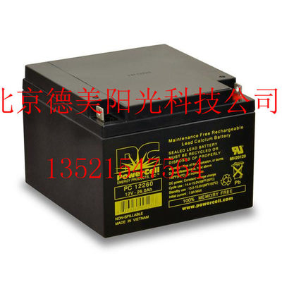 英国POWERCELL蓄电池PC12260仪器仪表 风力发电专用电瓶12V26AH