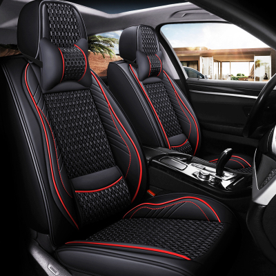 启辰R50T70D50启程T90R30汽车座套专用四季夏通用皮革冰丝全包围