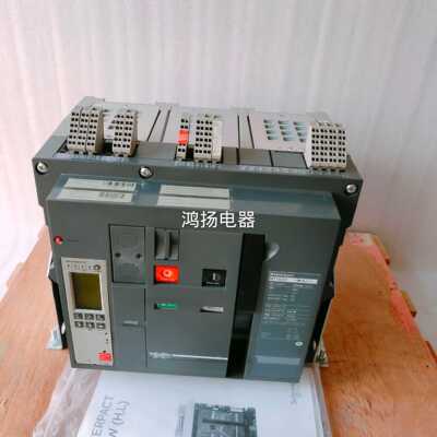 MT10H1 6.0D 3P/1000A固定式