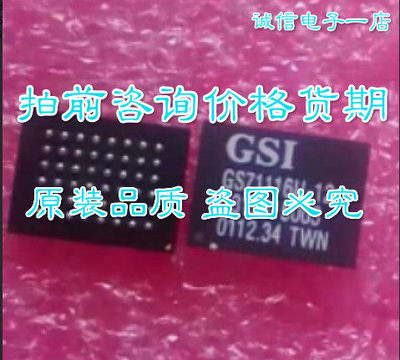 议价原MN5197 MN657011H L7A1297 SN74HC125PW-ER