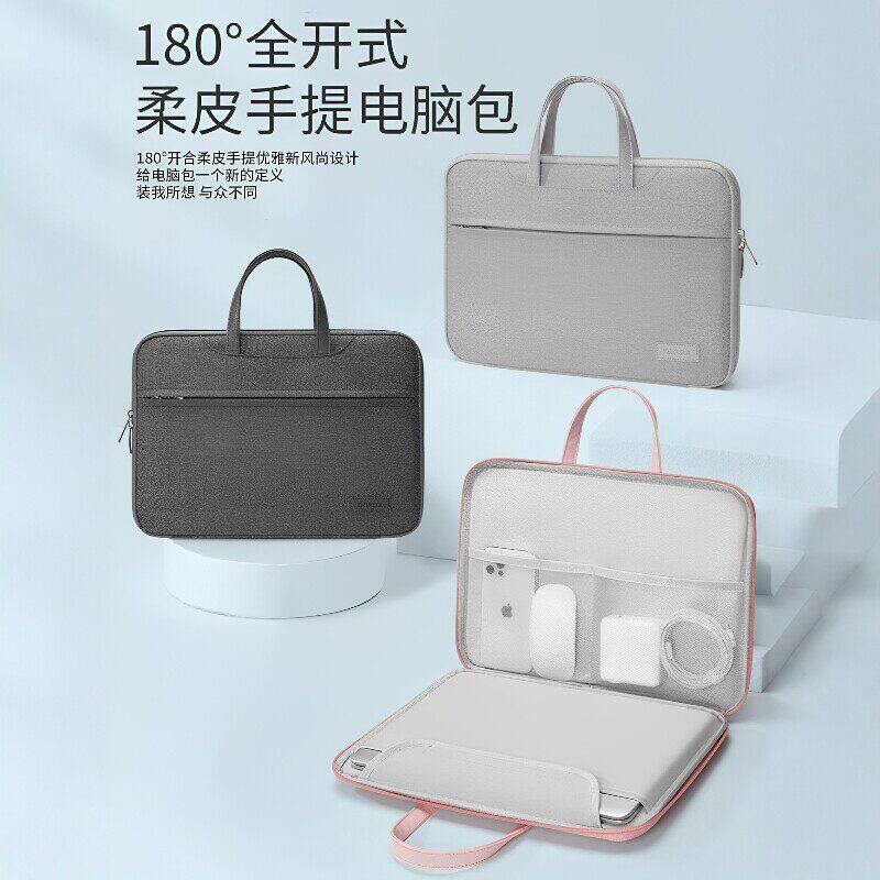 德国新款笔记本手提电脑包适用苹果macbook air14男女华为mateboo