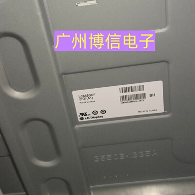 LG65LB5830-UD65LB6300-UE灯条
